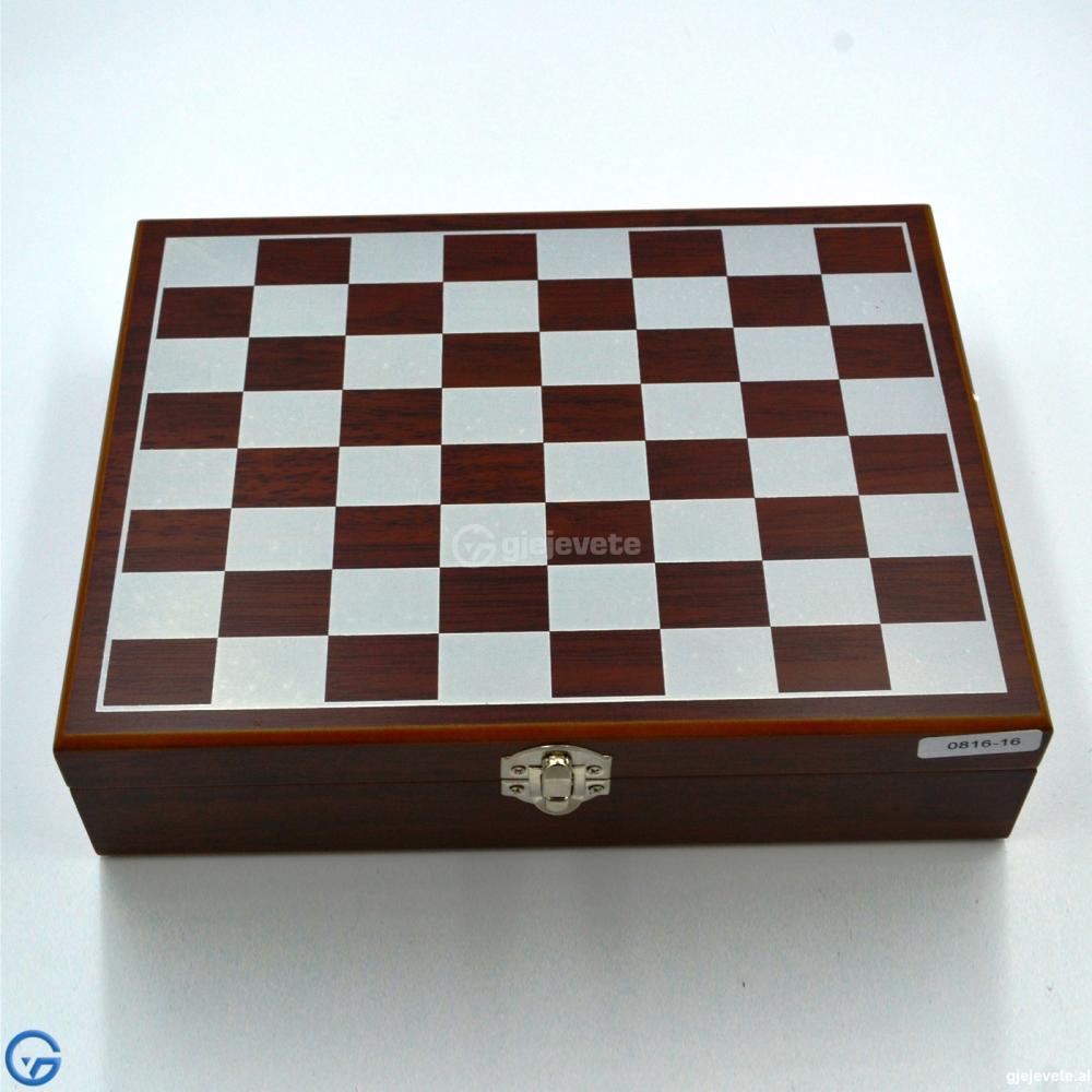 Kuti Shahu Me Faqore - Gjejevete