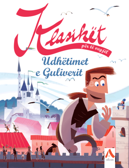 Udhetimet e Guliverit - Gjejevete