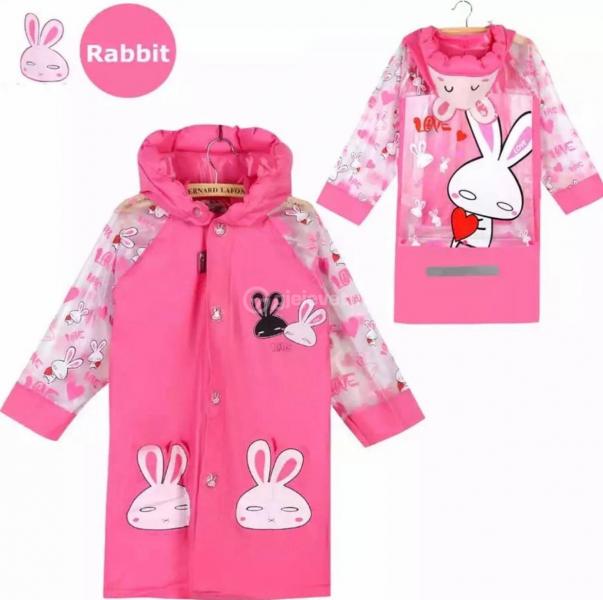 Mushama Shiu Per Femije - Gjejevete